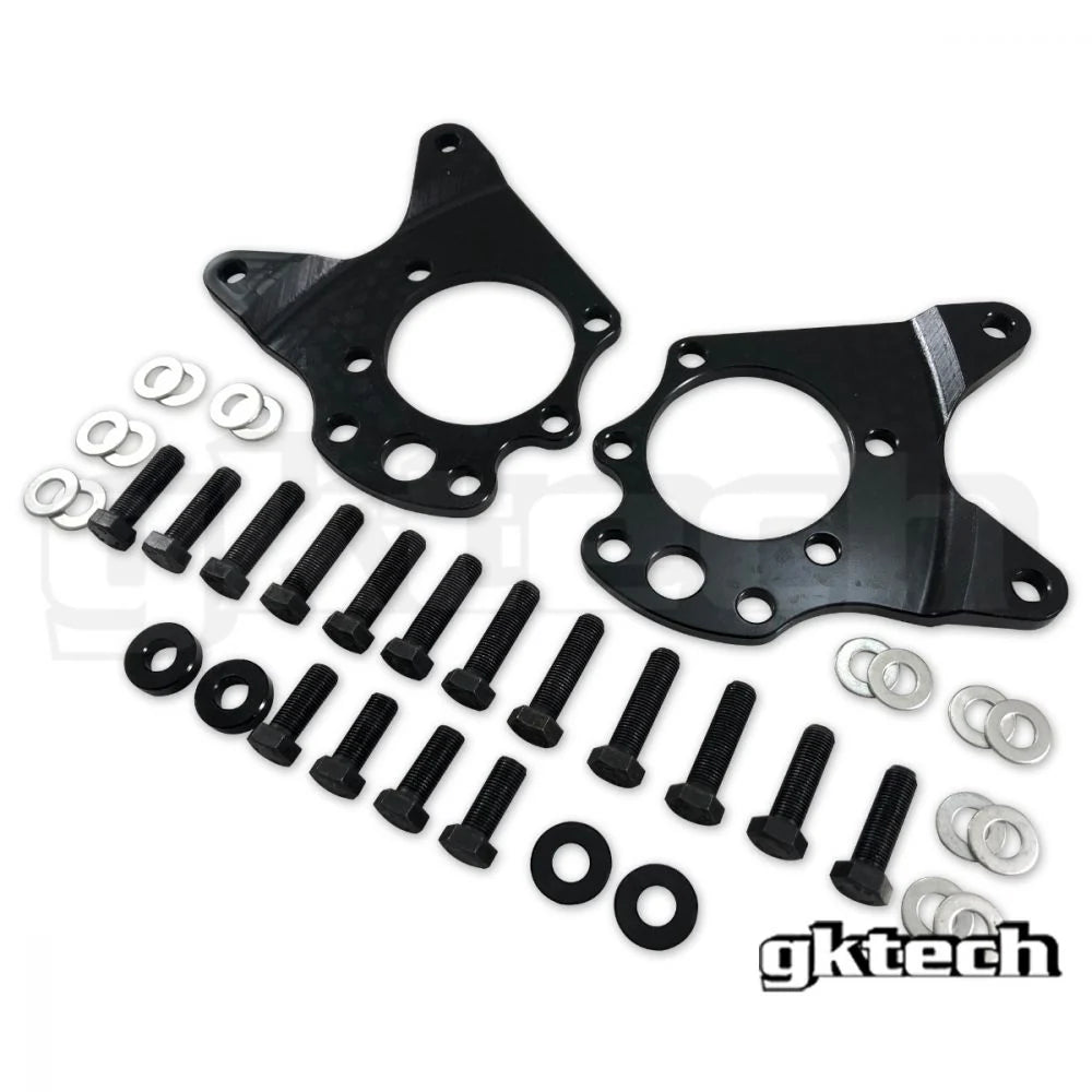 GKTECH - Z33 350Z/Z34 370Z/G35/G37 DUAL CALIPER E-BRAKE BRACKETS (Z33X ...